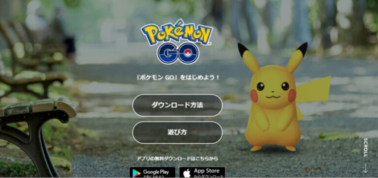 【初心者向け】Unityゲーム開発の始め方【完全ガイド】