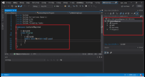 【C#】Console.writeで画面上に文字を表示する【Writeの使い方とよくあるエラー】