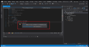 【C#】Console.writeで画面上に文字を表示する【Writeの使い方とよくあるエラー】