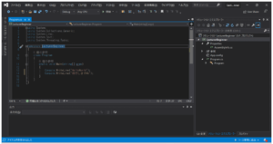 【C#】Console.writeで画面上に文字を表示する【Writeの使い方とよくあるエラー】