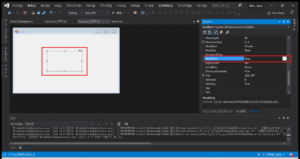 【C#】テキストボックスの使い方と各種設定【改行サイズ変更など】