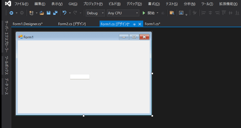 【C#】テキストボックスの使い方と各種設定【改行サイズ変更など】