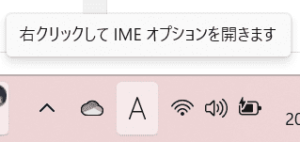 【C#】テキストボックスの使い方と各種設定【改行サイズ変更など】