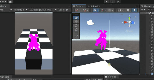 【Unityちゃん】ピンクになった時の解決策と原因【3Dオブジェクト】