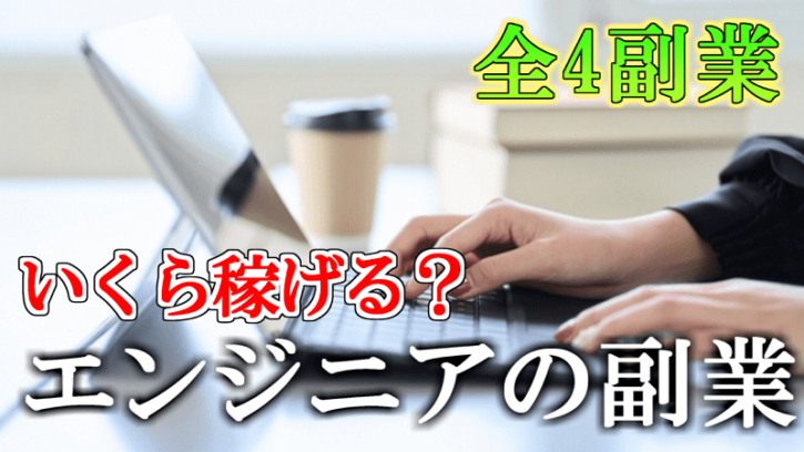 【C#】メソッドまたは操作は実装されていません。の解決方法【NotImplementedException:】